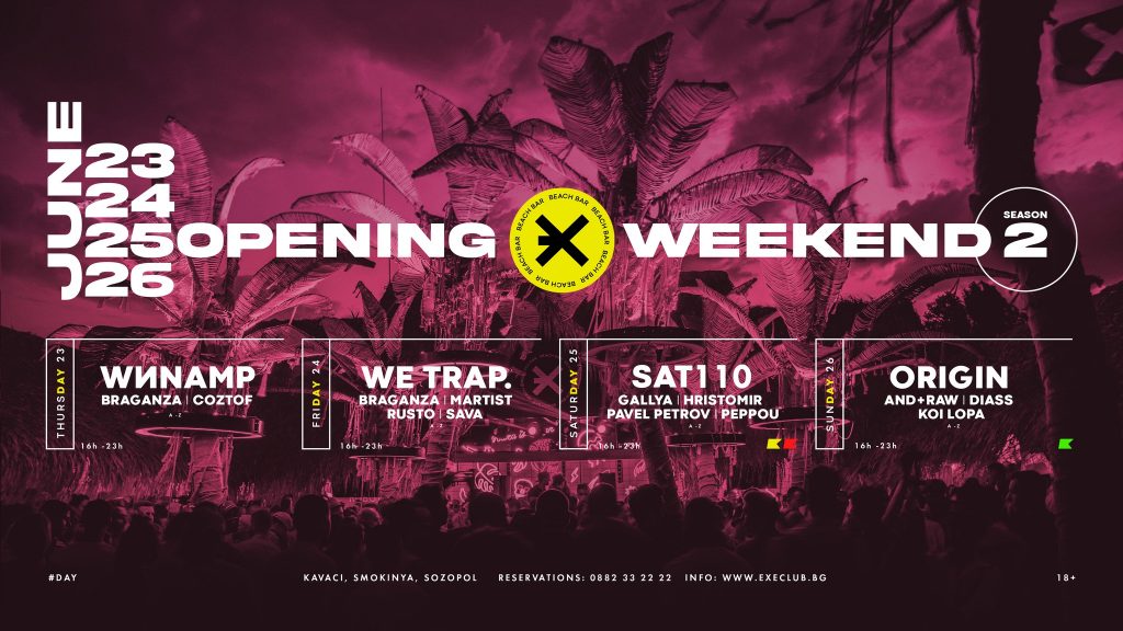 EXE Beach Bar Season II OFFICIAL OPENING #day - EXE Club